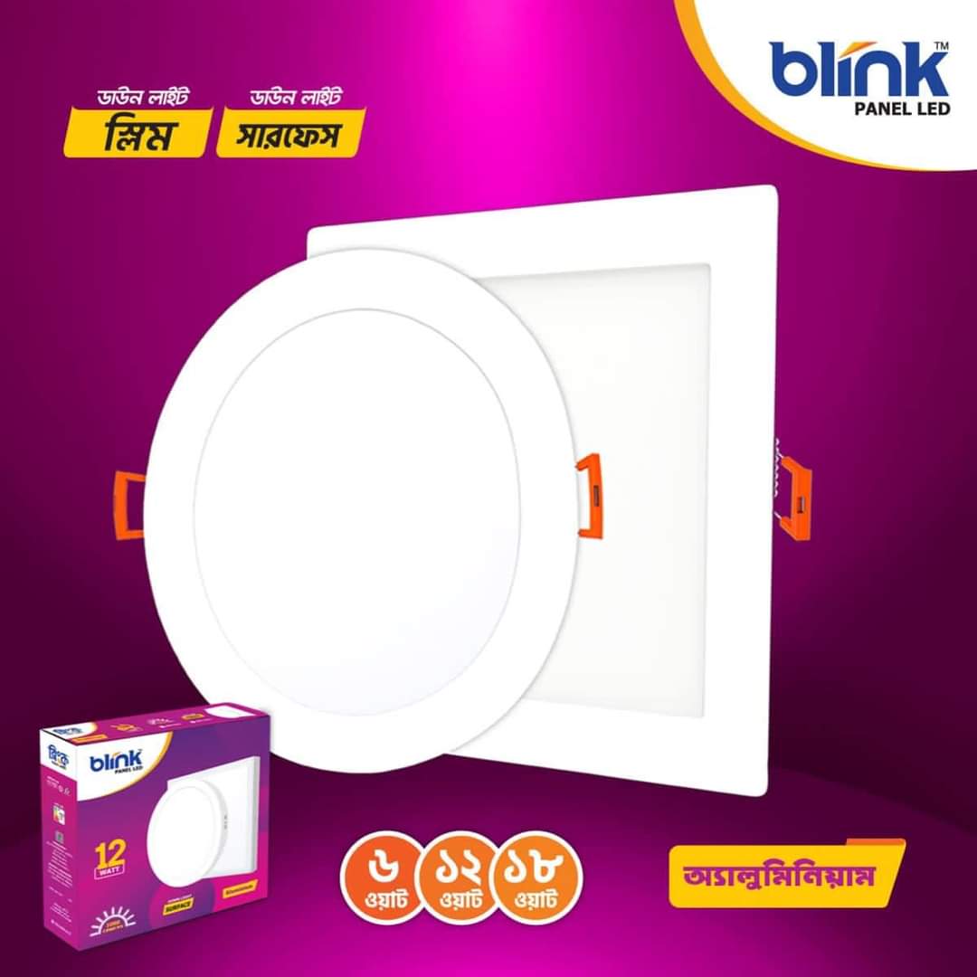 BLINK PANEL LED SLIM ROUND 12 Watt – Jubayer Electronics