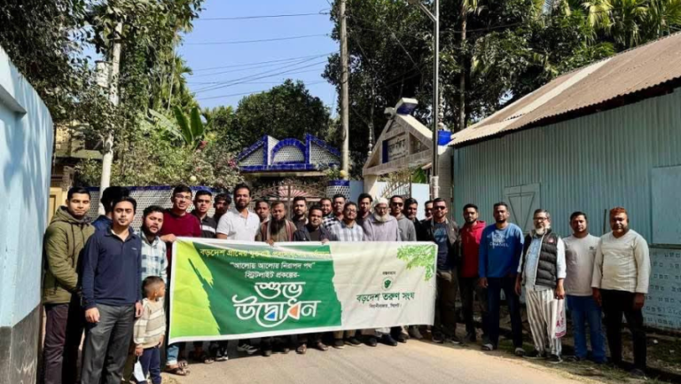 Borodesh Solar Street Light Installation Project – Borodesh Torun ...